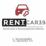 RentCar39 (ulitsa Brovtseva No:11А, Zelenogradsk), oto kiralama  Zelenogradsk'tan