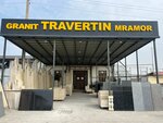 Travertin Granit Center AS (Kosonsoy koʻchasi No:41, Goʻzal), taş ürünler ve yapılar  Nemengan'dan