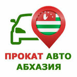КристаллАвто (Ardzinba Avenue No:245А), oto kiralama  Gagra'dan