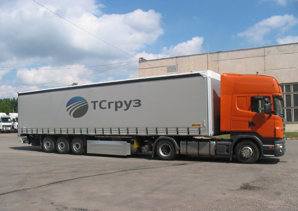 Lojistik firmaları TSgryz, Obninsk, foto