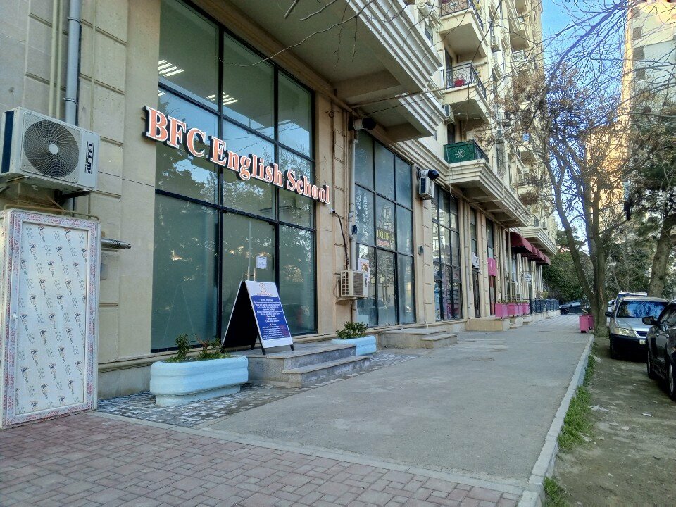 Eğitim merkezleri Bfc English School, Bakü, foto