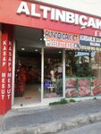 Altınbıçak Et (İzmir, Karabağlar, 9184 Sok., 94/1A), kasap, şarküteri  İzmir'den
