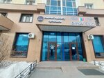 Dyson-service (Buqar Jyraý kóshesі No:40), beyaz eşya servisleri  Astana'dan