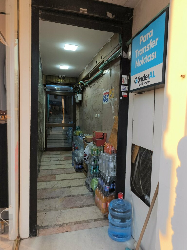 i̇ş merkezi İnan İş Hanı, İstanbul, foto