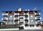Mekan Apart Otel (Bolu, Bolu Merkez, Karacasu Beldesi, Karacasu Fatih Mah., Tuna Sok., 6), otel  Bolu'dan