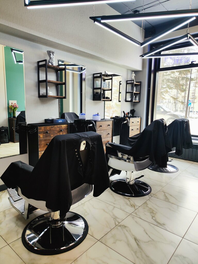 Berberler Academy, Novosibirsk, foto