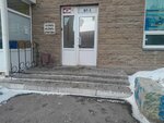 Atelier (Sáken Seıfýllın kóshesi No:5), terziler  Astana'dan
