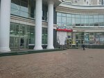 Aqmola Invest (Astana, Nurzhol boulevard), devlet kurumları ve bakanlıklar  Astana'dan