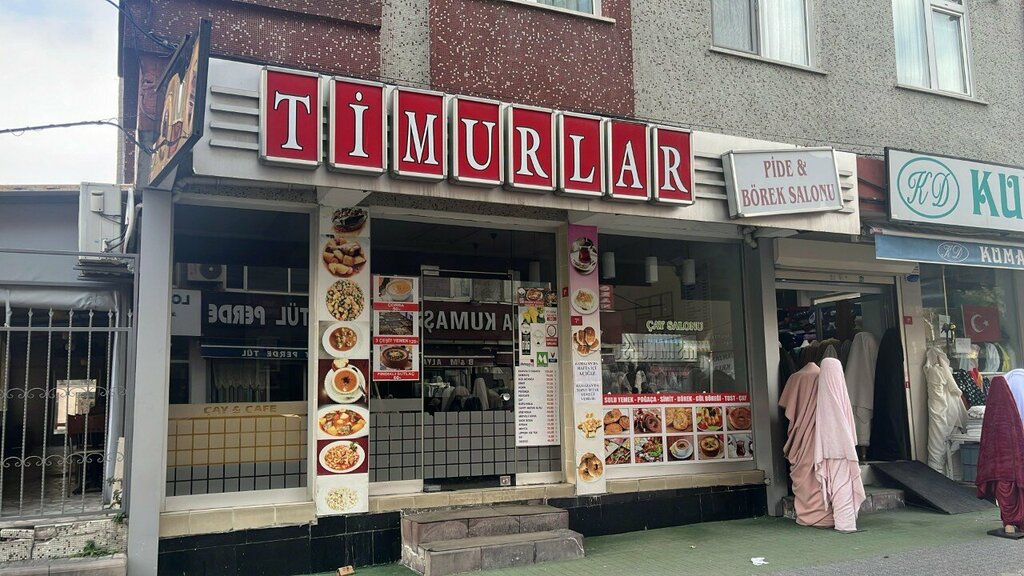 Pasta, şekerleme ve tatlı Timurlar Börekçisi, İstanbul, foto