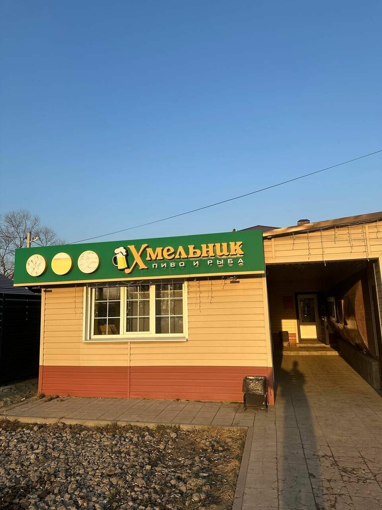 Şarj cihazı kiralama EnerGO, Voronejskaya oblastı, foto