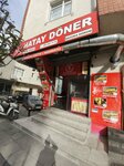 Hatay Usulü Döner (İstanbul, Bağcılar, Hürriyet Mah., Menderes Cad., 95A), restoran  İstanbul'dan