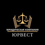Юрвест (Osinskaya Street No:14), hukuk büroları  Perm'den