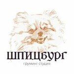 Shpitsburg (Preobrazhenskaya ulitsa No:2к6, selo Ozeretskoye), evcil hayvan kuaförleri  Moskova ve Moskovskaya oblastından