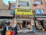 Energy Spor Giyim (İstanbul, Beyoğlu, Camiikebir Mah., Dere Boyu Cad., 6), fitness ve spor ekipmanı firmaları  İstanbul'dan