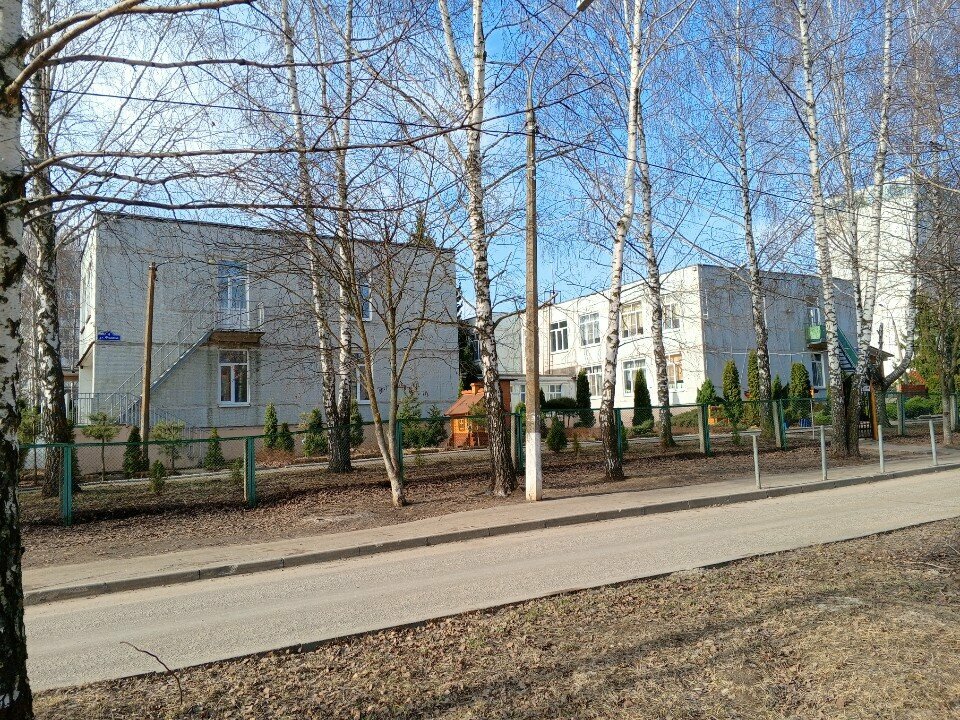 Anaokulları Detsky sad № 32 Korablik, Kolomna, foto