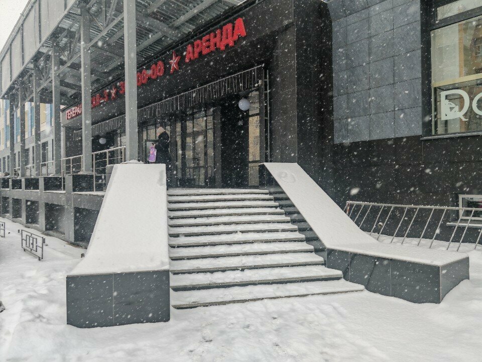 Klima satışı Tekhnopark-Vnedreniye, Yekaterinburg, foto