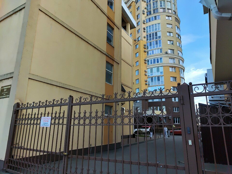 Daireler Apartment Evropeysky u Olgi, Krasnodar, foto