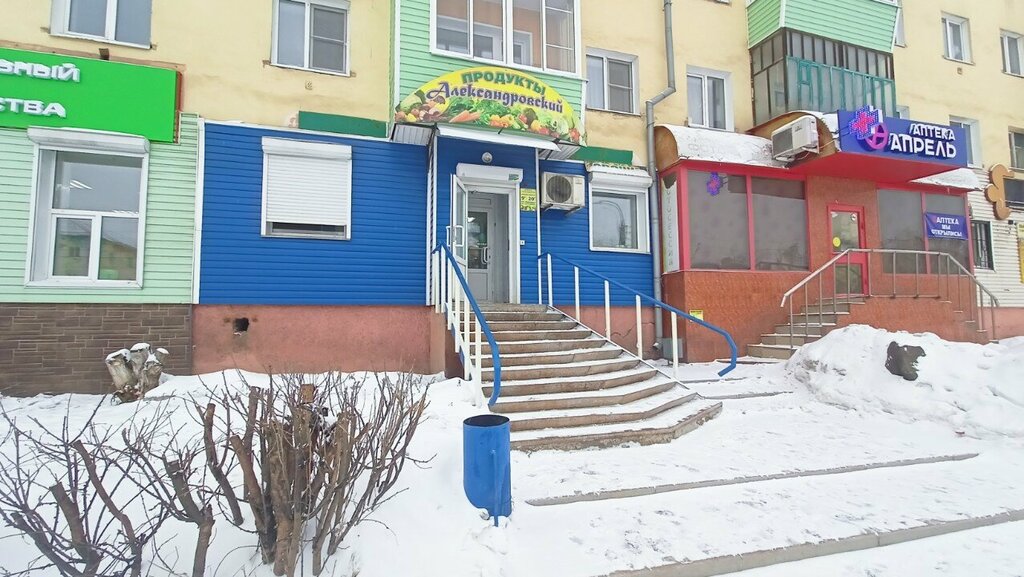 Market Александровский, Bratsk, foto
