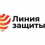 Protect Line (Mamina-Sibiryaka Street No:40), hukuk büroları  Yekaterinburg'dan