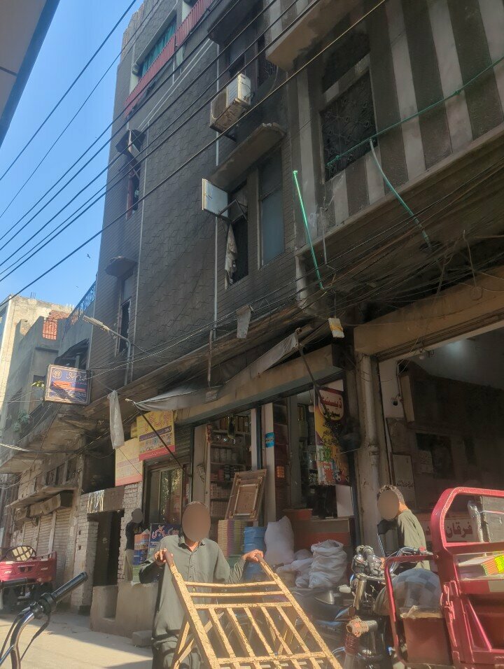 Kırtasiyeler Card Point, Lahor, foto