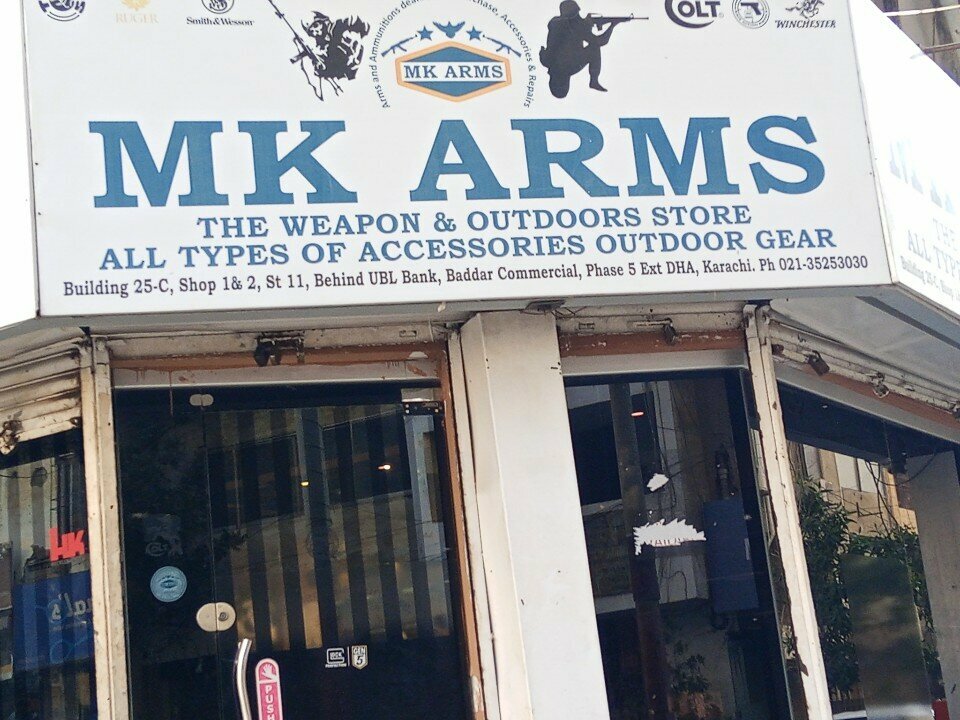 Askeri malzemeler Mk, Karaçi, foto