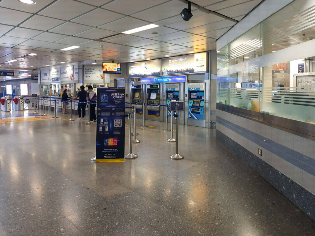 Metro istasyonu Sukhumvit MRT station, Bangkok, foto