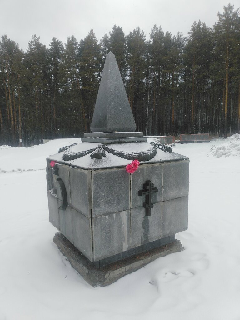 Sanat atölyeleri Камень верований, Yekaterinburg, foto