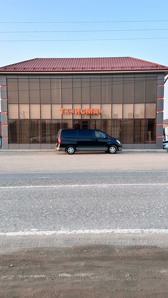 Alışveriş merkezleri Исма, Çeçen Cumhuriyeti, foto