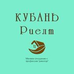 Кубань риелт (Starokubanskaya ulitsa No:114), emlak ofisi  Krasnodar'dan
