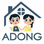 Adong (Sakhalinskaya Street No:89), çocuk giyim mağazaları  Sakhalinsk'ten