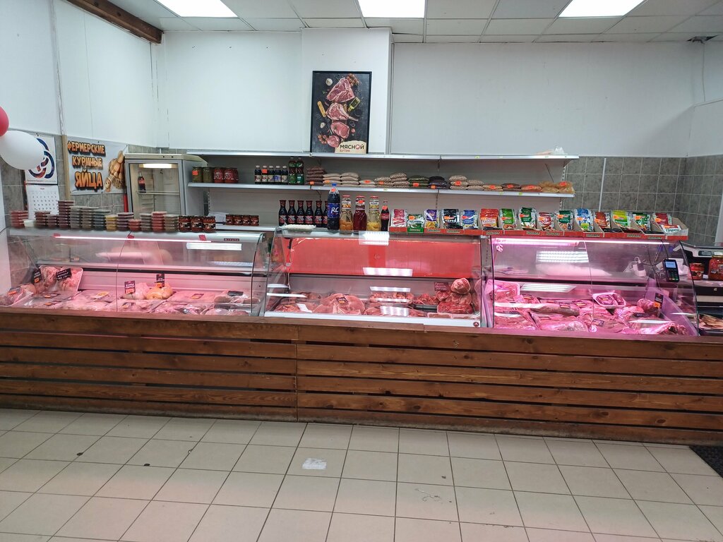 Kasap, şarküteri Мясной бутик, Moskova, foto