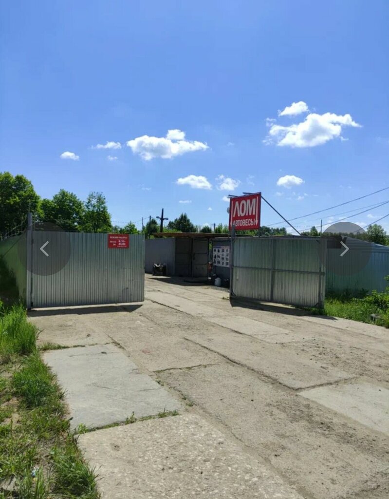 Hurda metal alımı Акрон Скрап, Orel, foto