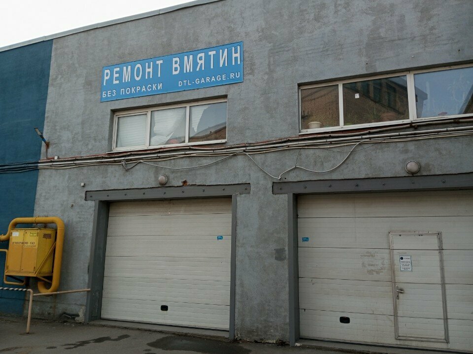 Oto kaporta Dtl-garage.ru, Saint‑Petersburg, foto