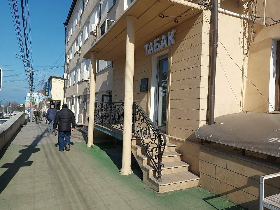 Tütün, sigara mağazaları ВнД Тобакко, Makhachkala, foto