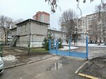 Детский сад № 337, корпус № 2 (ulitsa Volgina No:138), anaokulları  Samara'dan