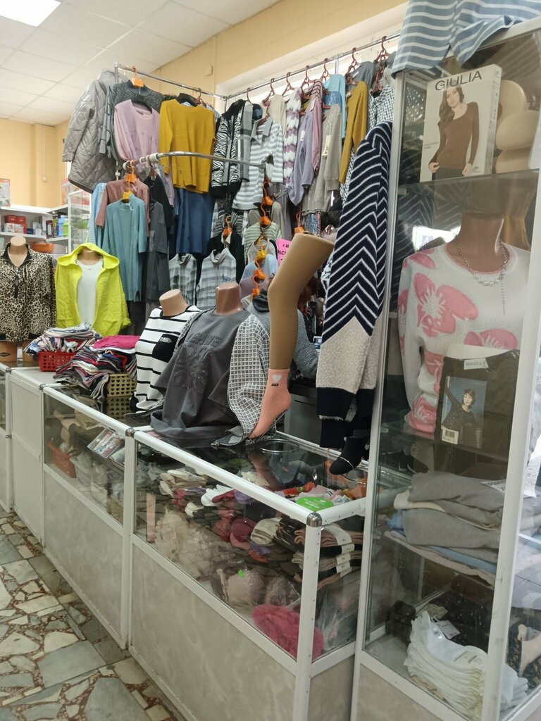 i̇ç giyim ve mayo mağazası Магазин женской одежды, Ufa, foto