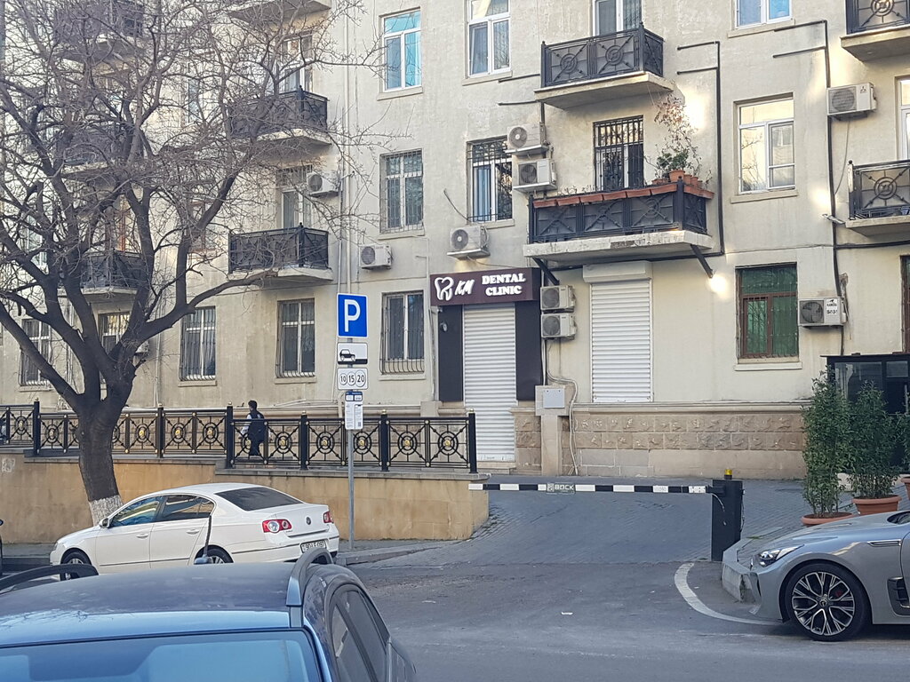 Özel ağız ve diş sağlığı klinikleri ve muayenehaneleri Dental clinic, Bakü, foto