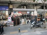 Gün Efkay Deri (İstanbul, Fatih, Süleymaniye Mah., Fuatpaşa Cad., 17), deri giyim ve toptan satış  İstanbul'dan