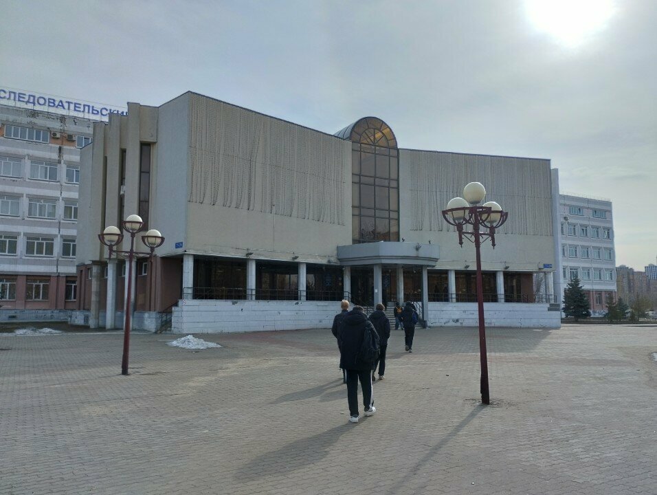 ATM'ler Sberbank, Kazan, foto