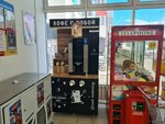 КофеiN (Pavla Shamanova Street No:52А), al götür kahve  Yekaterinburg'dan