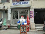 Acayibcafe (İstanbul, Kağıthane, Ulubaş Cad., 31C), kafe  İstanbul'dan