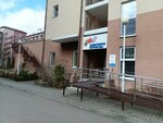 Фонд Защитники Отечества (Komsomolskaya Street No:91В), sosyal yardım kuruluşları  Kaliningrad'dan
