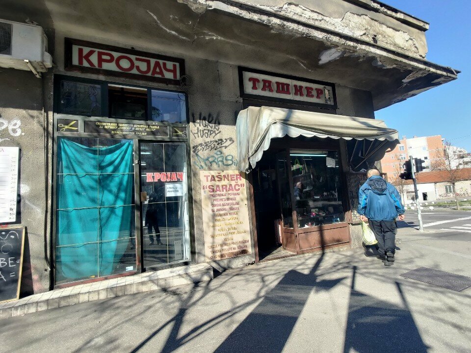 Deri atölyesi Tasner sarac, Belgrad, foto