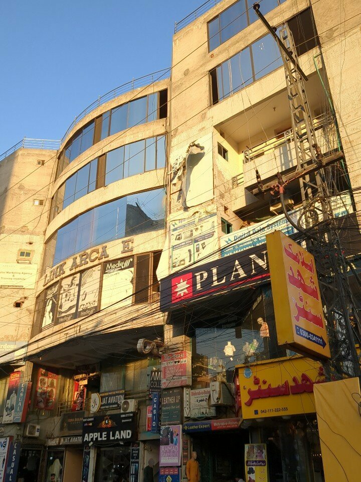 Döviz büroları Universal Exchange, Lahor, foto