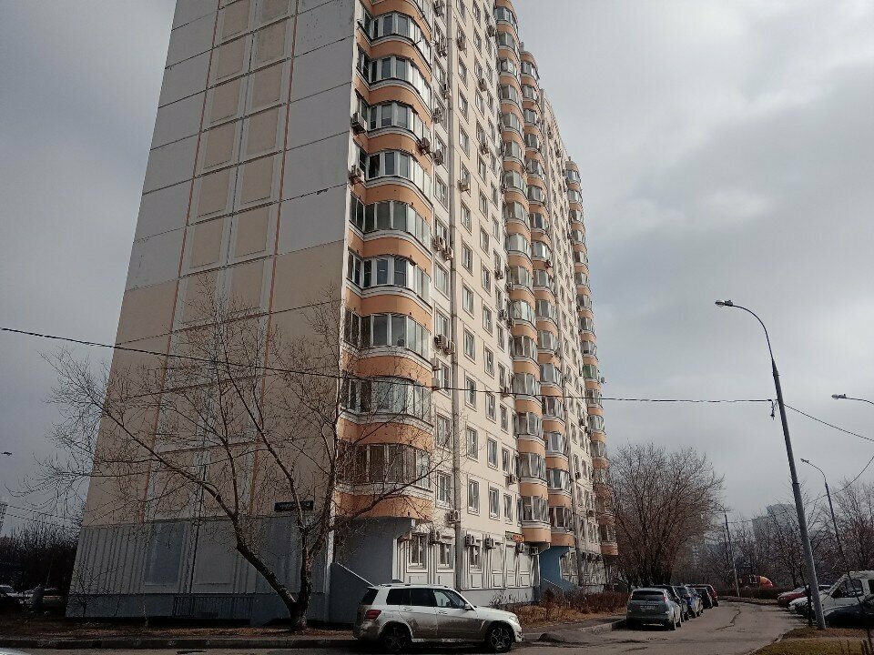 Güzellik salonu Дежавю Профессионал, Moskova, foto