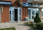 L'Aura (Soglasiya Street No:46), ev tekstili mağazaları  Kaliningrad'dan