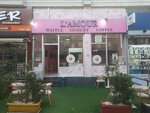 L'Amour Waffle Dessert Coffee (İstanbul, Bağcılar, Hürriyet Mah., Menderes Cad., 9-11C), pasta, şekerleme ve tatlı  İstanbul'dan