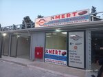 Mert iletişim & Oto kiralama (Hatay, Defne, Gündüz Cad.), telefon tamir servisi  Defne'den