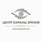 Tsentr okhrany zreniya (Piskunova Street No:31А, Nizhniy Novgorod), göz sağlığı merkezleri  Nijni Novgorod'dan