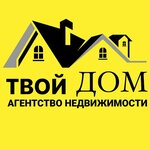 Tvoi Dom (Bolshevistskaya ulitsa No:84/1), emlak ofisi  Novokubansk'tan